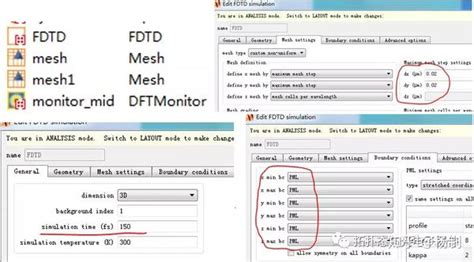 利用fdtd软件仿真拓扑光子（六） 单向传播仿真与软件设置 知乎