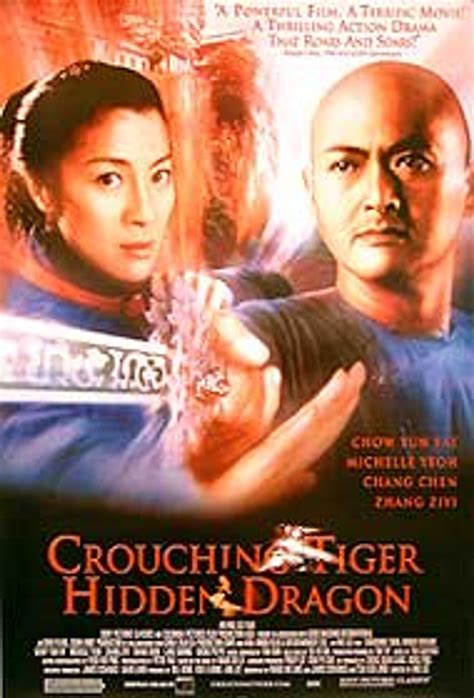 Crouching Tiger Hidden Dragon Spanish Poster Buy Movie Posters At