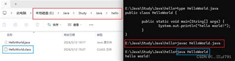 JavaCLASSPATH配置 CSDN博客