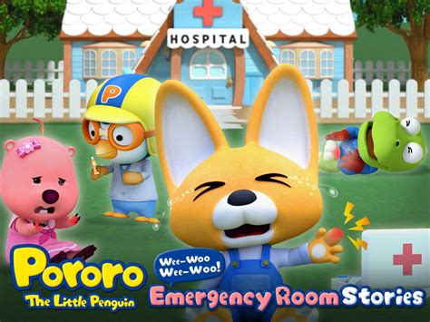 Prime Video Wee Woo Wee Woo Emergency Room Stories 2