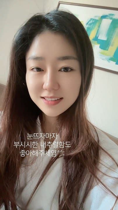 일요일아침 챗gpt강사의 일상 챗gpt강사 이도혜 Youtube