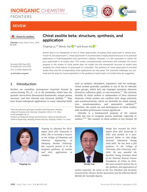 Pdf Chiral Zeolite Beta Structure Synthesis And Application