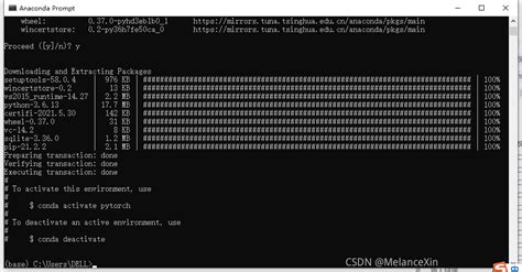 通过conda 安装 pytorch （避坑） conda activate pytorch csdn博客
