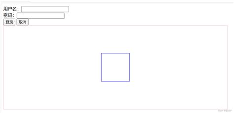 Aspnet的创建和数据库的连接aspnet连接数据库流程 Csdn博客