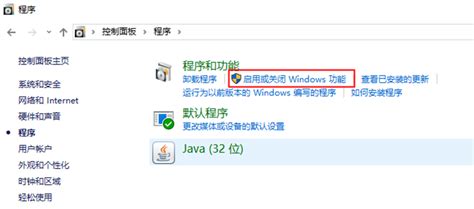C Webservice 接口编写、发布与测试c Webservice接口开发教程 Csdn博客