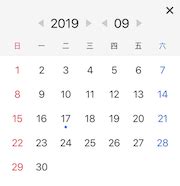 Github Devyeom Yycalendar Simple And Clear Calendar