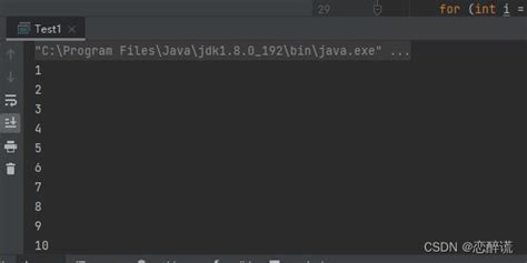 Java Se 基础语法刷题3之数组使用java Se基础语法小练习 Csdn博客
