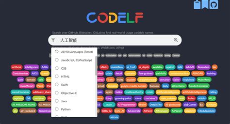 Codelf 将链接速度慢的codelf克隆到gitee并部署，更友好的面向国内使用