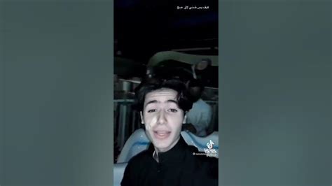 انا اسمي امونه انا حلوه مزيونه Youtube