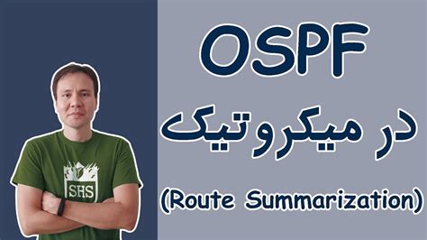 ‫route summarization در ospf youtube