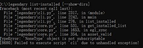 When Launched The Files Are Not Detected · Issue 384 · Derrod Legendary · Github