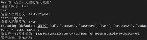 github lycoiref bcrypt demo 基于bcryptjs实现的登录功能小demo