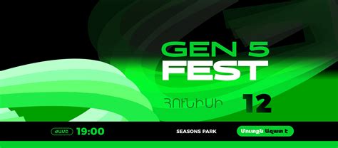 Armenian Cultural Landscape Հայկական մշակութային լանդշաֆտ Added A New Armenian Cultural