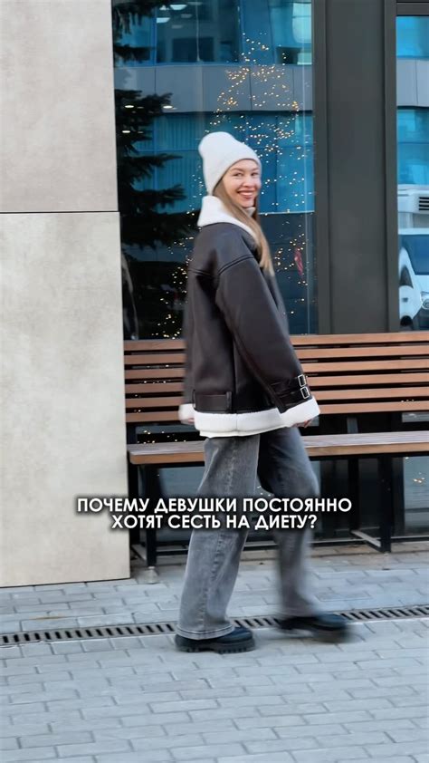 Анастасия • Нутрициолог • Наставник по питанию и образу жизни | Мы с ...