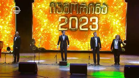 ნეაპოლიტანური სიმღერა ხვიჩა კვარაცხელიაზე ⚽🎶 ნეაპოლიტანური სიმღერა ხვიჩა კვარაცხელიაზე ⚽🎶