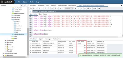 实验报告：图书销售管理系统数据库sql应用编程 腾讯云开发者社区 腾讯云