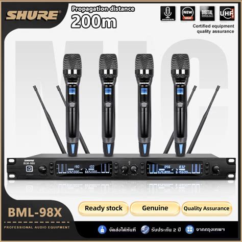 Shure Bml 98x ไมโครโฟนไร้สาย 4 แชนเนล ความถี่ลอยตัว Uhf ช่องรายการปรับ
