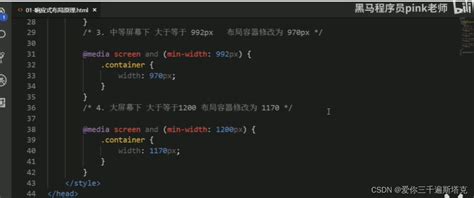 Bootstrap自适应如何使用bootstrap 自适应 Csdn博客