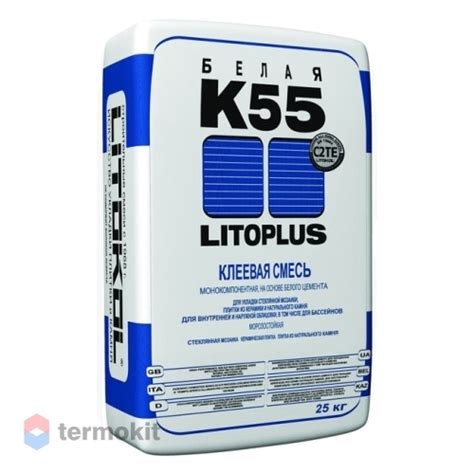 Клей Litokol Litoplus K55 белый 25кг (артикул: Т-011264) купить в ...