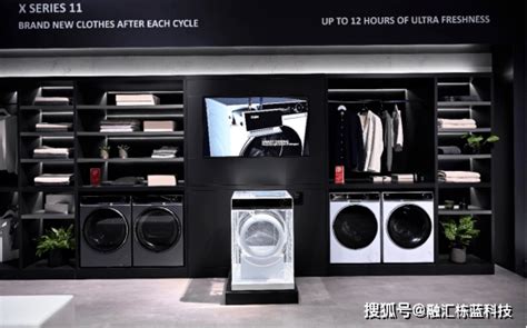 12连冠！海尔智家再获全球智慧家庭发明专利榜no 1 用户 创新 行业