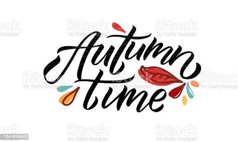 가을 시간의 문자 타이포그래피와 가을 시간 벡터 일러스트 가을 아이콘 배지 포스터 서명배너 사과 잎 석류 엽서 초대장 카드용