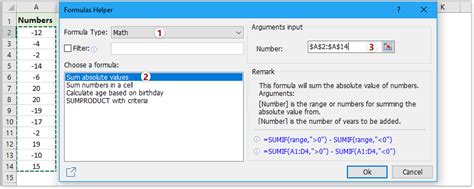 Sum Absolute Values In Excel A Complete Guide Sum Absolute Values In Excel A Complete Guide