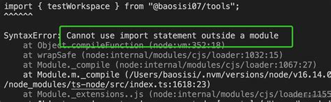 Pnpm Workspace如何调试本地包目标 现在，我们准备两个包，tools和mini Cli，我想在不发布包的情况 掘金