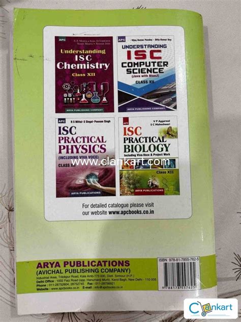 Buy Understanding I S C Mathematics Class Xii 2 Vol Set Book In Excellent Condition At