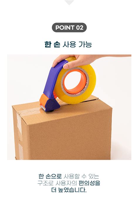 옵션 1 색상 오렌지