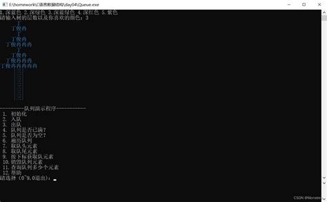 使用c语言实现循环队列 循环队列的优点 csdn博客