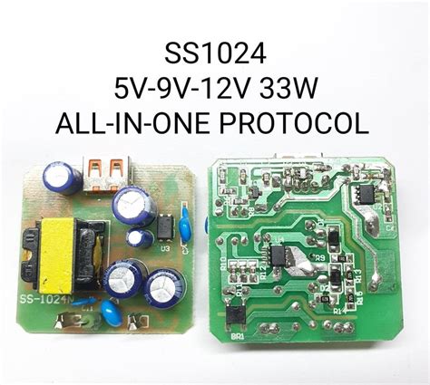 Fr Watt Mobile Charger Pcb At Piece In Ahmedabad Id