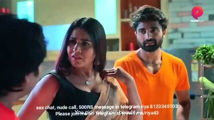 Antravasna E Primeplay