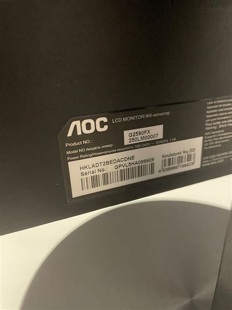 Monitor AOC G FX Targoviste OLX Ro
