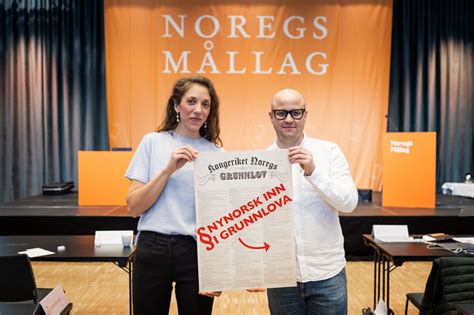 Språk er spontan orden Liberaleren