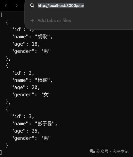 手把手教你 Nextjs整合 Supabase入门superbase Csdn博客