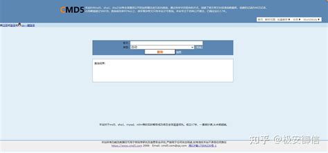 学习ctf一定要知道的网站！快快收藏！ 知乎