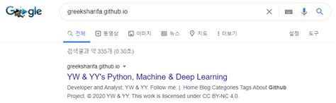 Python Selenium 사용법 파이썬 셀레늄 사용법 크롤링
