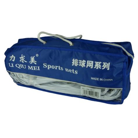 ფრენბურთის ბადე