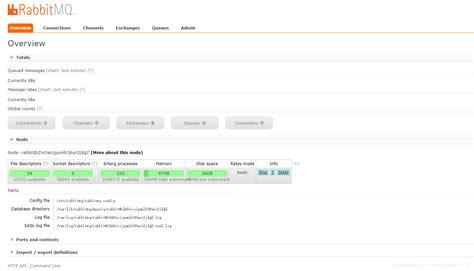 Linux 安装 Rabbitmq 详细过程（含 Erlang 下载 网盘地址）linuxrabbitmq 36版本下载 Csdn博客