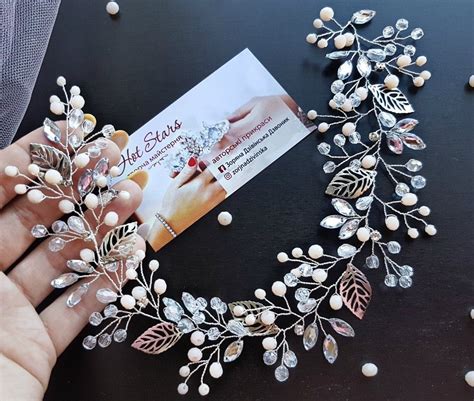 Веточка в прическу веточка в волосы гілочка в зачіску