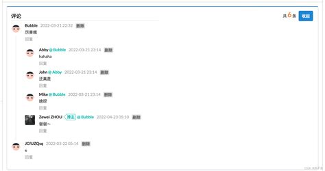 博客 评论系统数据库设计及实现评论数据库设计 Csdn博客