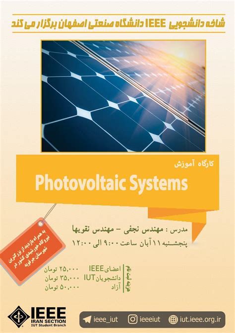 Saeid Najafi On Linkedin Photovoltaic Systems