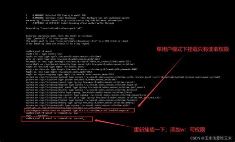 操作系统引导过程 与 服务进程的控制 将系统进程配置为在系统引导时启动 csdn博客
