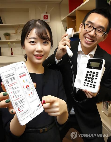 Kt 올레 통화매니저 출시