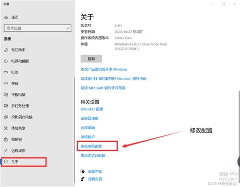 手把手系列——mysql5x版本升级到mysql8x线上系统mysql5升级mysql8 Csdn博客