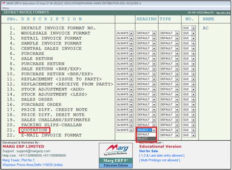 If Challan Heading Print In Quotation Bill Then How To Resolve It