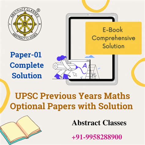 Upsc Previous Years Maths Optional Papers With Solution Paper 01 Abstract Classes