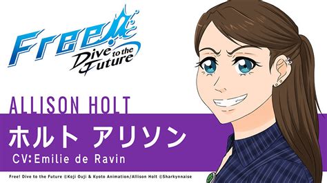 [free ] Allison Holt By Sharkynnaise On Deviantart