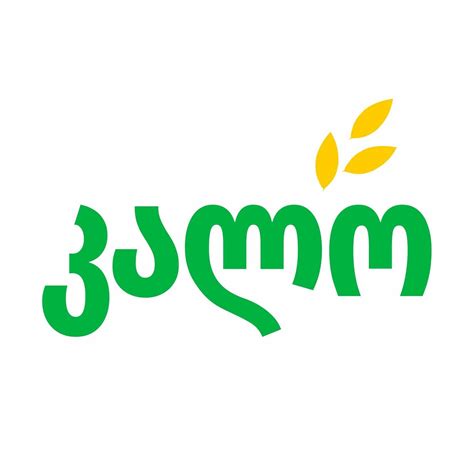 კალო Kalo 🚜 შეხვდი აგრო სეზონს მომზადებული შეიძინე ხელის მოტობლოკი თვეში სულ რაღაც 40